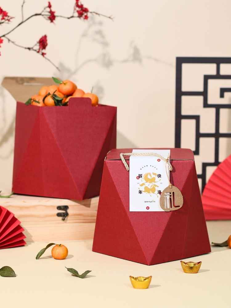 Mandarin Orange Gift Box – Granny Doris