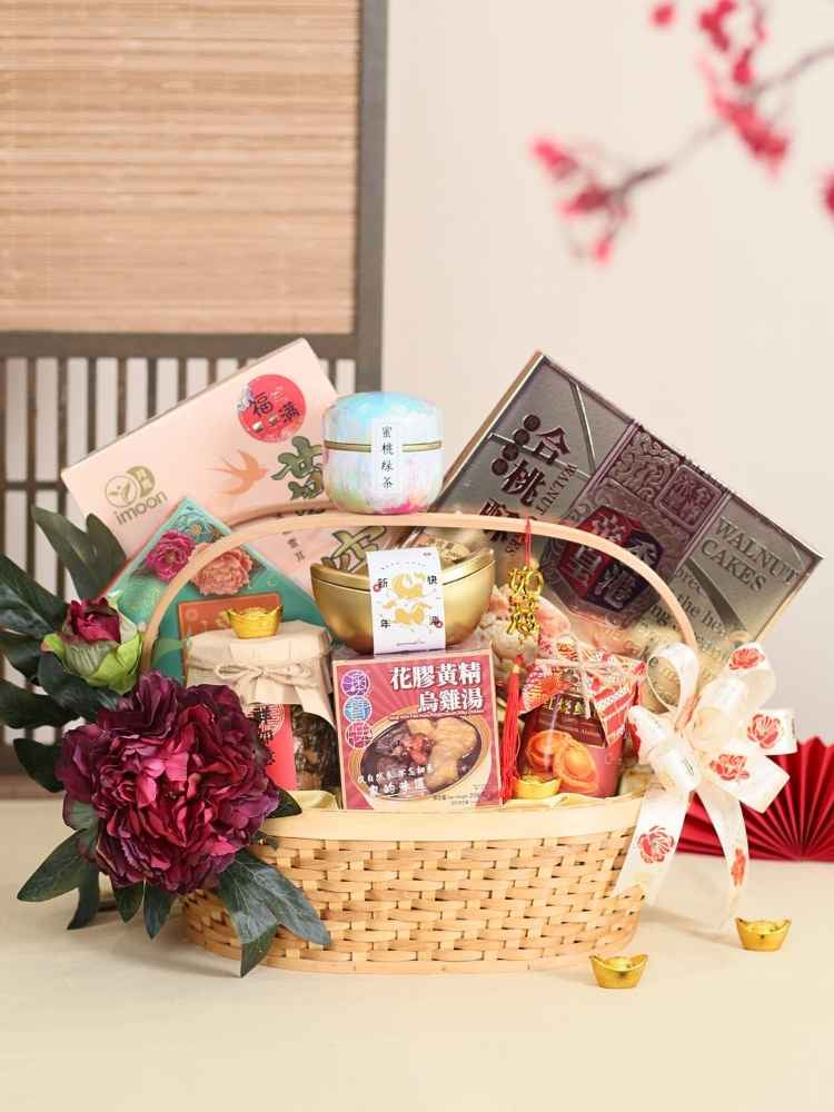 Golden Prosperity 招財進寶 - CNY Hamper – Granny Doris