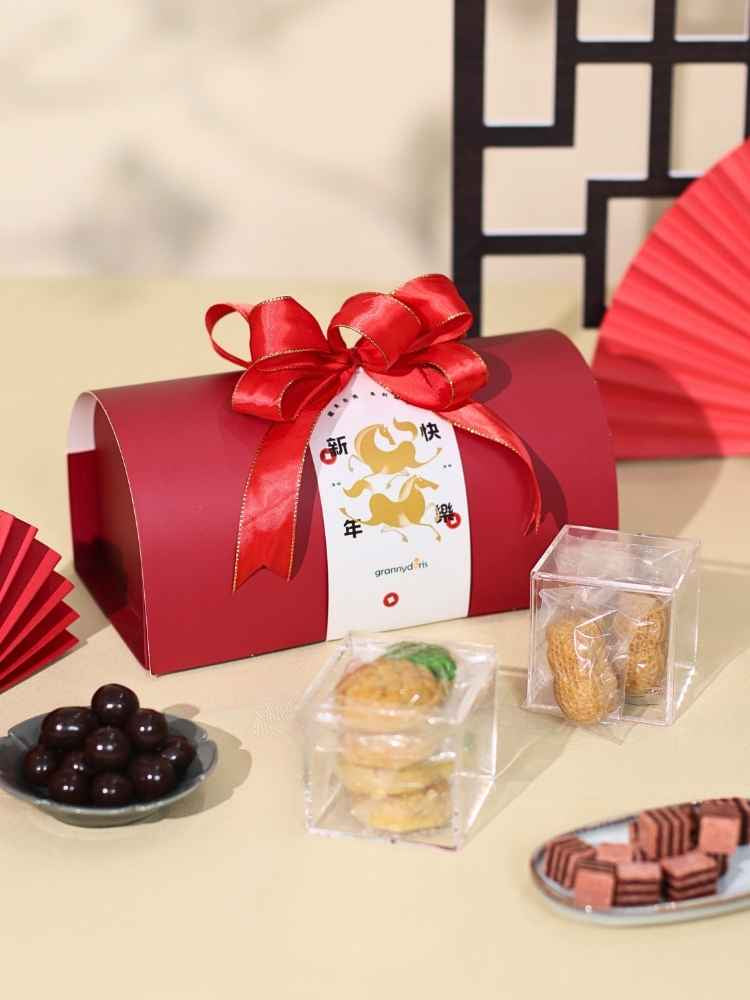 Munch & Huat - Custom CNY Gift Box – Granny Doris