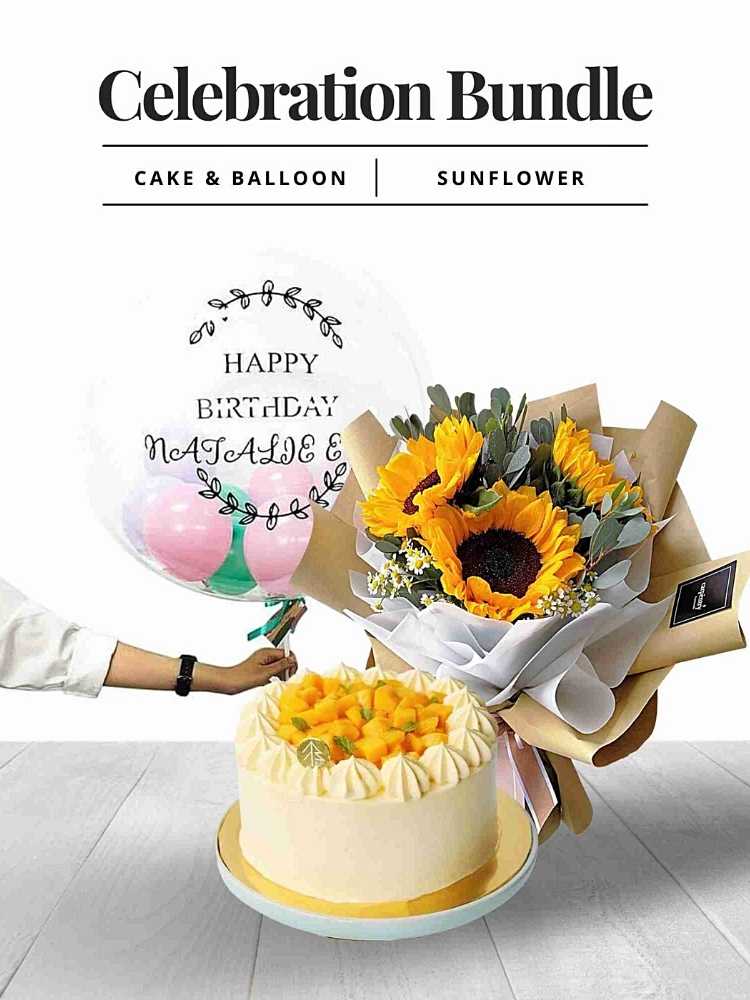 Celebration Bundle - Balloon & Cake – Granny Doris